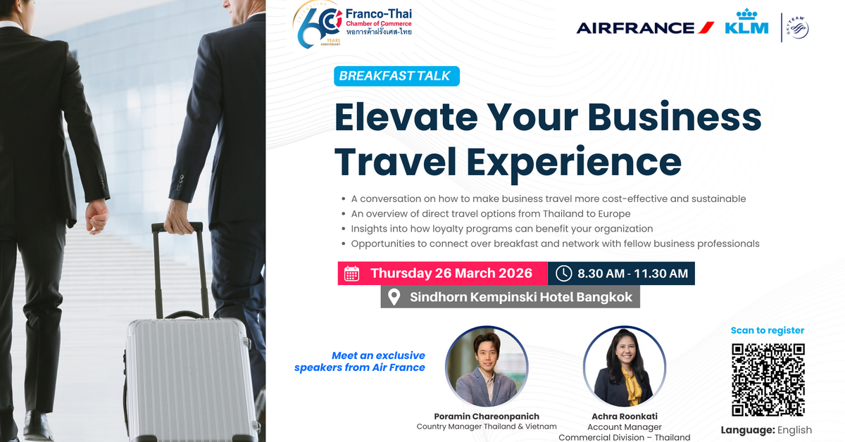 Breakfast Talk: Elevate Your Business Travel Experience with Air France ...