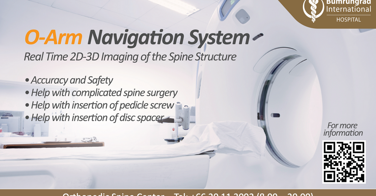O-Arm Navigation System: Real time 2D-3D imaging of Spine Structure ...