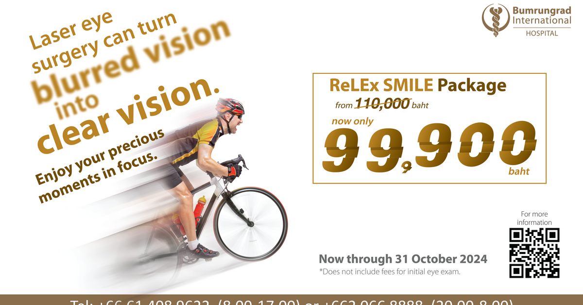 ReLEx® SMILE: Better Vision in Less Than an Hour! | Franco-thaï Chamber ...