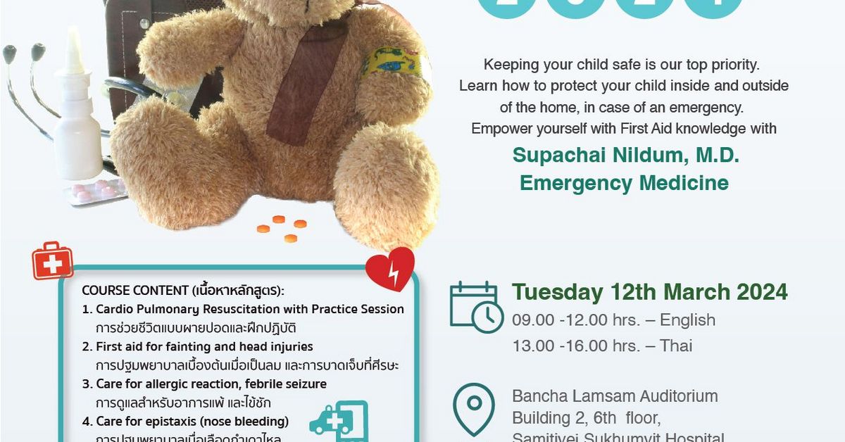 A child’s caregiver should always be prepared for emergencies | Franco ...