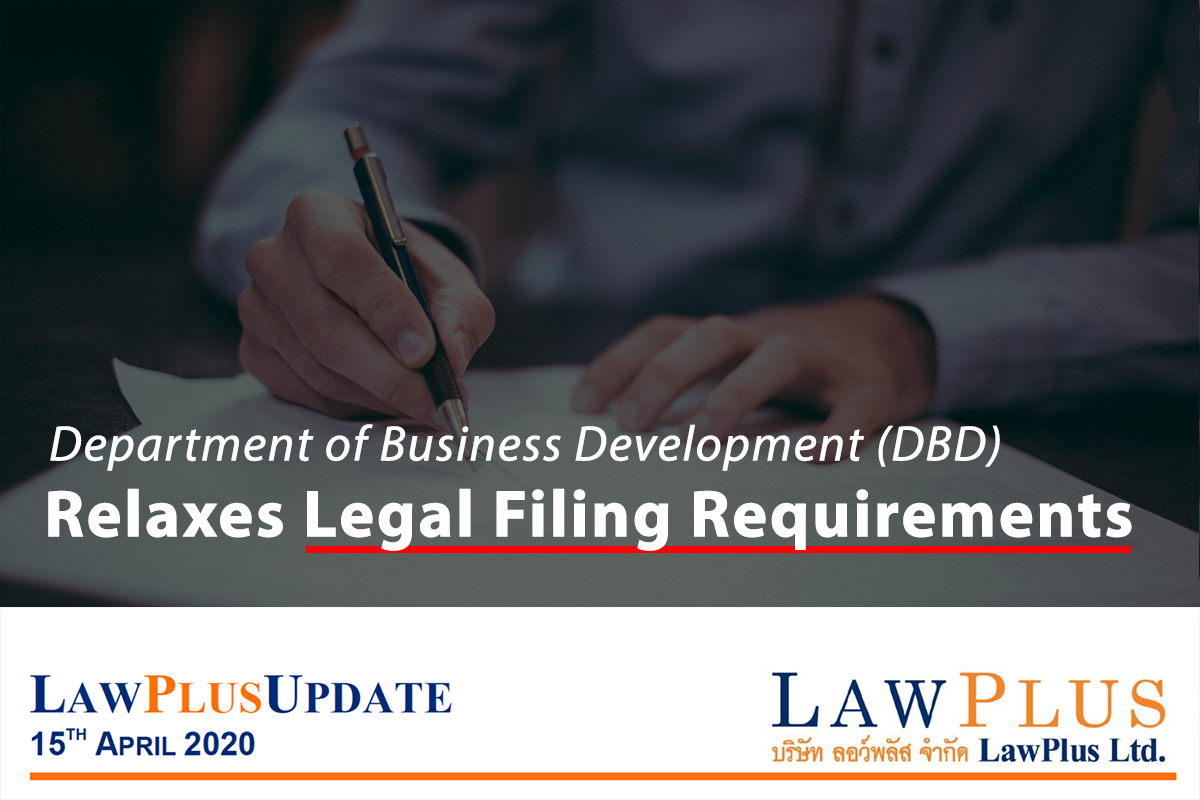 LawPlus: Department of Business Development (DBD) Relaxes Legal Filing Requirements | Franco ...